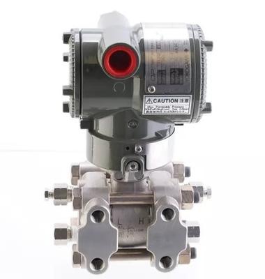 Yokogawa Ventilation Range Differential Pressure Transmitter front view