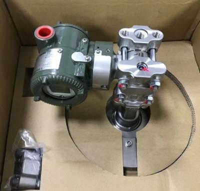 China Yokogawa EJX110A Transmisor de presión diferencial de 4 a 20 mA en venta