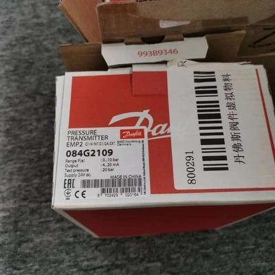 中国 ダンフォス EMP 2 圧力トランスミッター 4-20mA IP67 海上産業用 販売のため