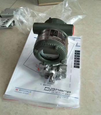 Китай Передатчик дифференциального давления 4-20mA продается