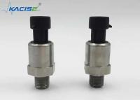 China GXPS353 Ceramic Core Precision Pressure Sensor High Stability Anti - Corrosion for sale
