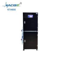 China Chrome Azurol Water Quality Analyzer With RS232 Interface for sale