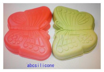 China fashionable silicone baking pans ,lovely shape silicone baking cake pan for sale