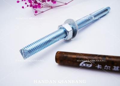 Cina M12 con le ancore del cuneo del ferro del dado e della rondella per calcestruzzo in vendita