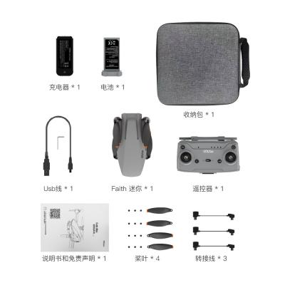 China Mini-Drohne mit 3-Achsen-Gimbal und GPS Langstrecken-Professionelle 4K-Doppelkamera-Drohne zu verkaufen