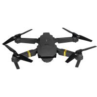 China Flying Drone Toy Foldable Mini Quadcopter helicopter One Key Return Drones for sale
