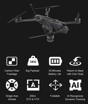 Κίνα Δοκιμαστικό FPV με θερμική κάμερα, νυχτερινή όραση, ανθρακονήγι, 10 χλμ. 3 κιλά ωφέλιμο φορτίο, ένα κλικ επιστροφή 8000mAh απομακρυσμένο FPV drone αγώνα προς πώληση