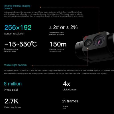 China Load 1kg Payload Thermal Drone For Military Use Dual Sensor 40 Mins Endurance for sale
