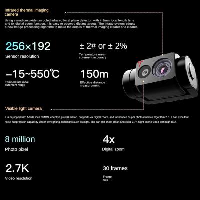 China ZAi Lightweight Security Drone Dual Light Pod Mavlink Protocol Army Drone for sale