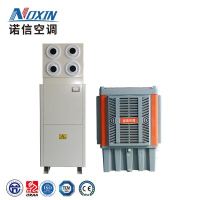 China 5HP 7HP Energy Saving Air Conditioner Floor Standing Jet Type Evaporative Cooler Air Conditioner for sale
