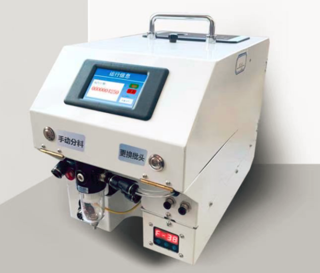 Portable Screwdriver with Auto Screw Feeding Machine for Electronic Products 3