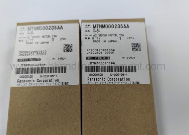 Panasonic CM402 CM602 N510042737AA 15W Z Axis Servo Motor 2