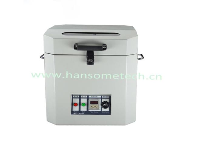 Automatic Solder Paste Mixer with High-Speed Rotation for SMT Manufacturing Line 0