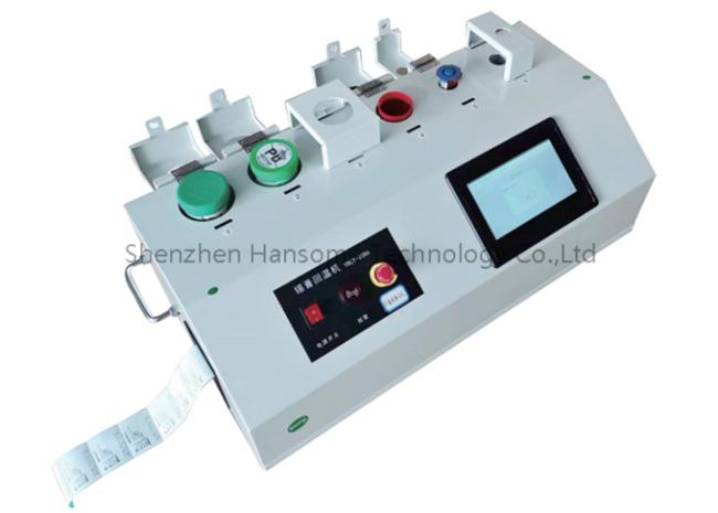 Intelligent Timer-controlled Solder Paste Thawing Machine with Imported Components 1
