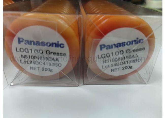 Original Panasonic Grease N510048190AA 200g for CM402/CM602 SMT Machine 1