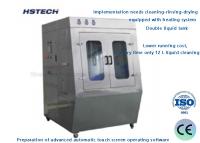 China Touch Screen Function Electric Stencil Cleaner With Counting System for sale