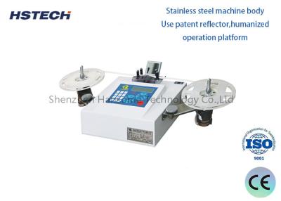 China High Efficiency 30W SMD Component Counter for 7-13 Inch Reel for sale