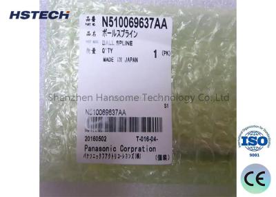 Cina N610144440AA COVER per la macchina di montaggio dei chip Panasonic in vendita