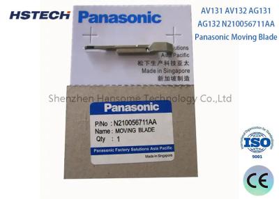 Cina Parti originali Panasonic N210086197AB/N210086198AA/N210086199AA per macchine AI in vendita