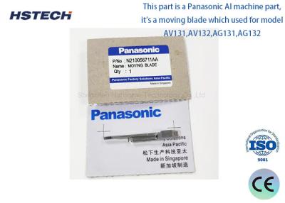 China PCBA Production N210056711AA AI Machine Double Moving Blade SMT Parts for sale