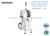 China Front-Side Operation SMT PCB Surface Dust Cleaner HS-DC250 900mm Height 8s Cycle for sale