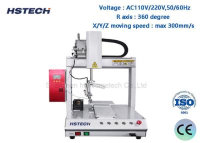 China AC 220V/110V Automatischer Lötroboter Lehrhänger 220V Drehachse 50/60Hz HS-S331R zu verkaufen