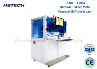 China 6 Axis Screw Locking Tightening Machine PC Display Desktop Screw Machine HS-VS800 for sale