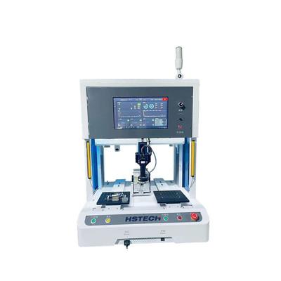 Chine Système de contrôle constant à haute précision à 360° à haute vitesse XYZ fixation à vis CCD sur table HS-TC5331 à vendre