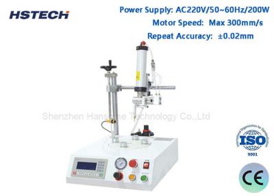 중국 4 회전 작업 스테이션 텍스트 스크린 자동 LED 램프 접착기 분배기 HS-BD4 판매용