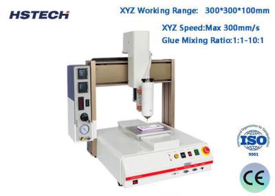 중국 AB 접착제 혼합 단일 플랫폼 장착 장치 필요한 접착제 분배 기계 HS-D331AB 판매용
