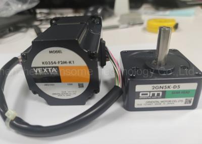 Cina Motore trasportatore N510048981AA originale nuovo in metallo e plastica per montatore di chip Panasonic in vendita