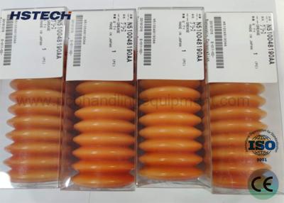 Cina N510048188AA 400G Grigio di manutenzione originale nuovo per macchine Panasonic in vendita