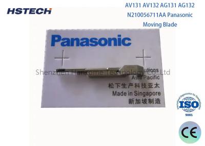 Cina Parti di macchine SMT N210056711AA Lama a doppio movimento per macchine Panasonic AI in vendita