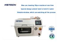 China SMT Nozzle Cleaner HS-801 Stainless Steel Chip Mounter Cleaning Equipment 0.5-0.6Mpa for sale