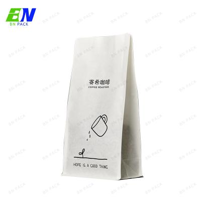 Китай ISO Supplier FDA Certificate 1 Pound Coffee Pouches Flat Bottom Bags  Gusset Pouch With Valve продается