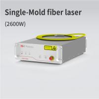 China 2600W Continuous Wave Cw Laser Strong Stability For Thin Plate Cutting for sale