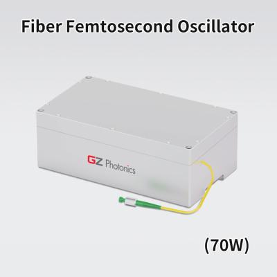 China Fiber 70W Femtosecond Laser Oscillator High Stability for Power Amplification for sale