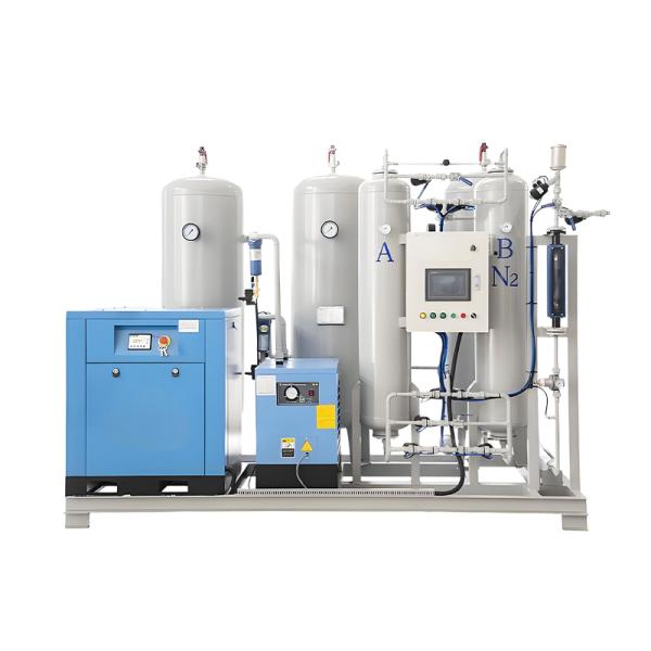 Quality High Efficiency Psa Nitrogen Generation System Industrial Gas Generation for sale