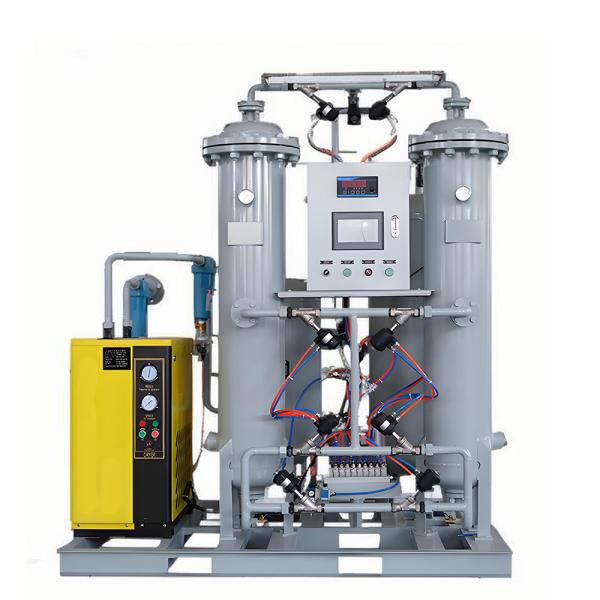 Quality Fully Automatic Marine Nitrogen PSA Unit One Touch Start Stop Alarm Control High for sale