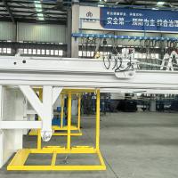 China Adjustable Hydraulic Lifting Casing Centralizer Assembly Equipment for Precision Leveling for sale