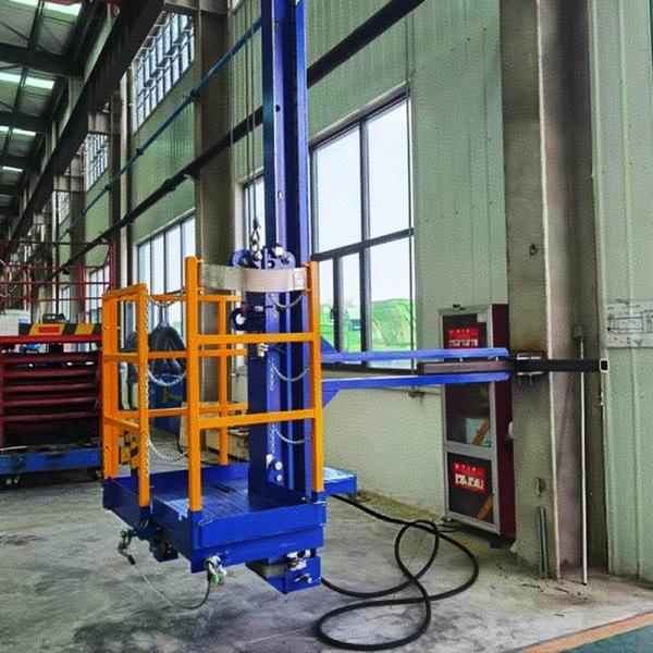 Quality Quick Setup Carbon Steel Shell Alignment Platform Highest Restoring Force Saves for sale
