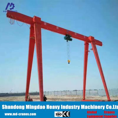 China 1000kg-50000kg Lift Capacity MH Model Single Beam Gantry Crane Installed with Electric Hoist for sale