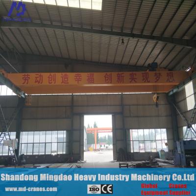 China LH Model Double Girder Bridge Crane 25 ton 30 ton 32 ton 35 ton 40 ton 45 ton Solid Quality for sale