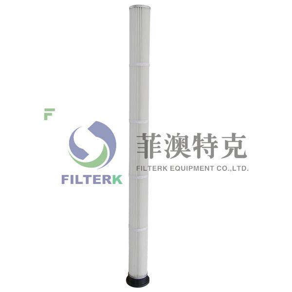 Replace Bag Filter