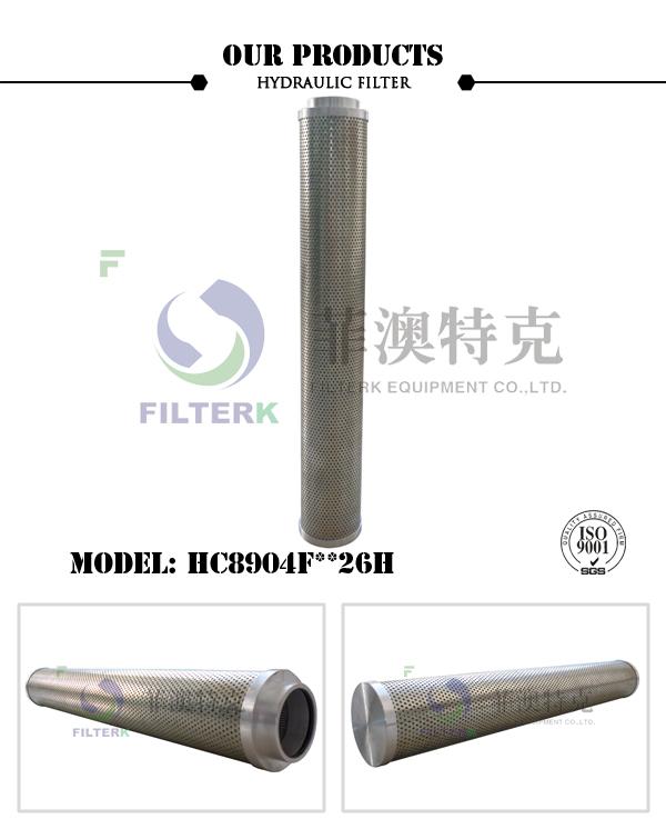 HC8904F 26H