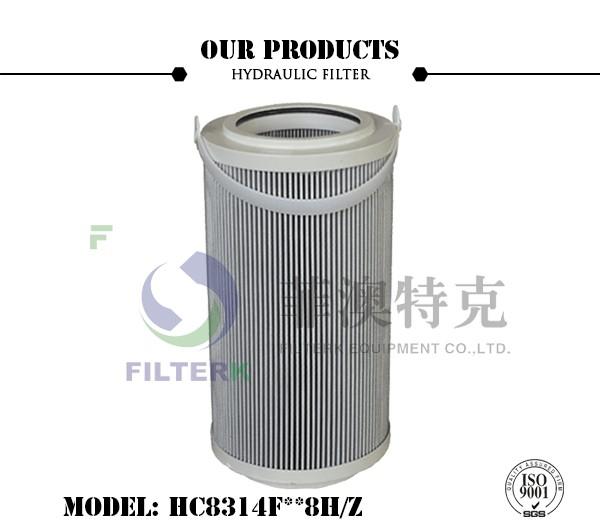 HC8314FKN8Z