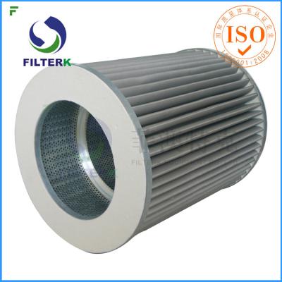 China G5 Gas Filter Element For 20 Micron Natural Gas Filter Cartridge for sale