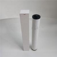 China Processes / Systems Vacuum Pump Filter Element , Plastic End Cap Vacuum Pump Exhaust Filter for sale