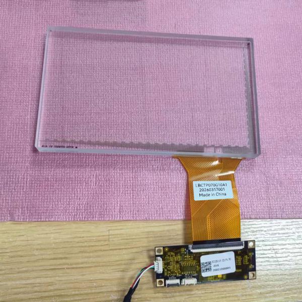 Quality 7-inch IK10 Rated Anti-explosive Touch Screen Panel for Industrial Panels in Hazardous Zones for sale