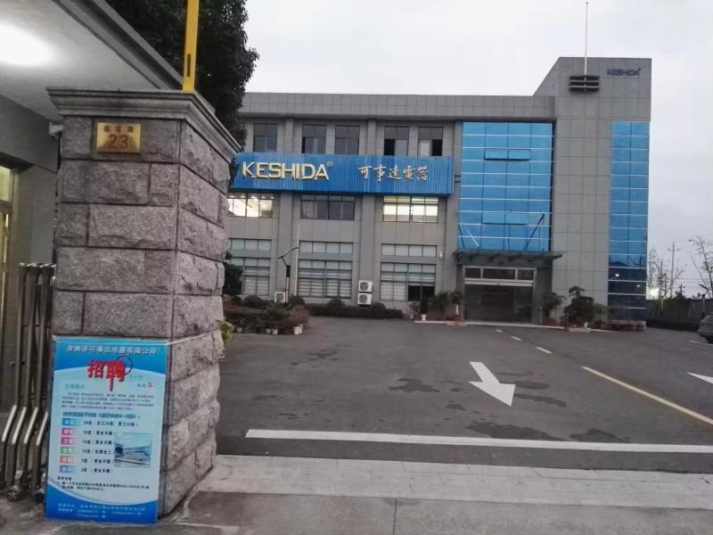 Verifizierter China-Lieferant - Yuyao Keshida Electric Appliance Co., Ltd.